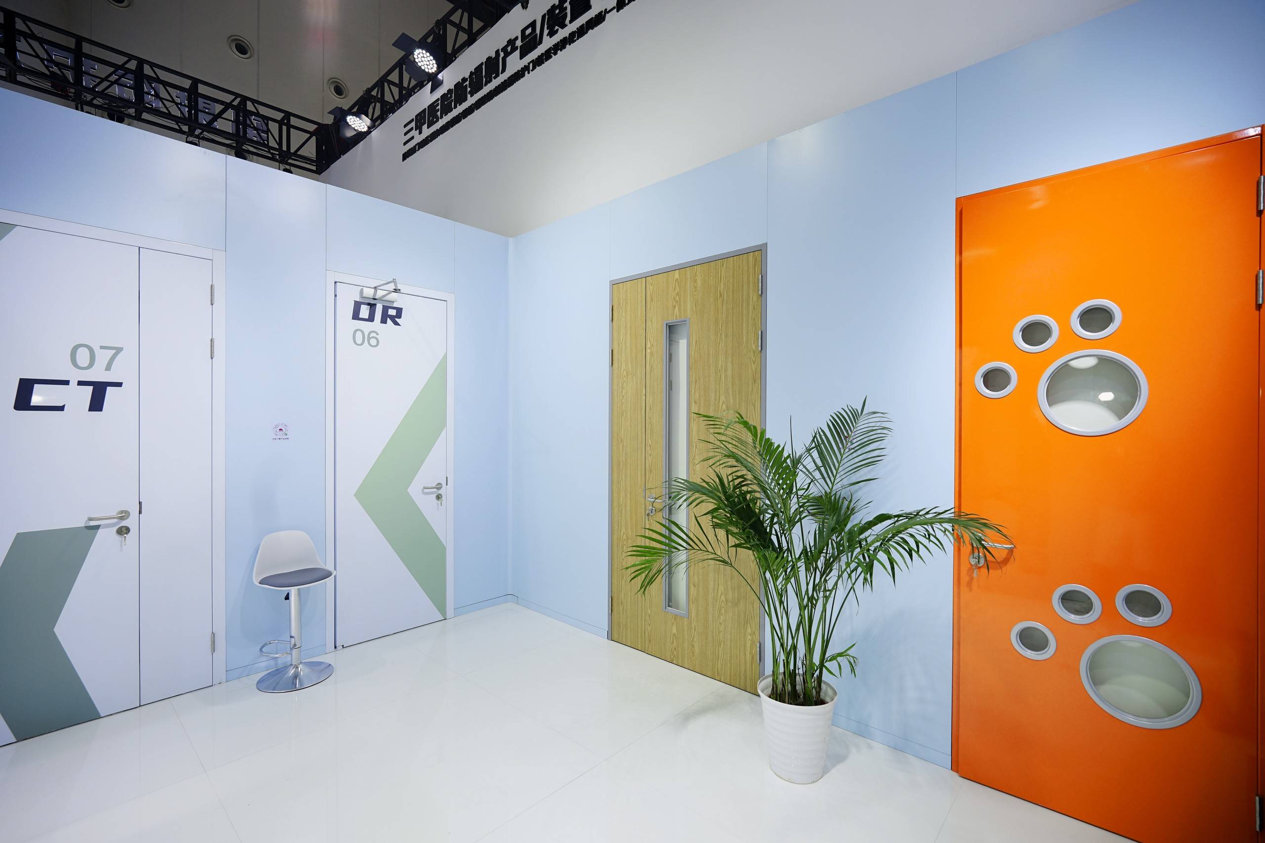 Premium Steel & Radiation-Proof Doors for Hospitals - Professional ...